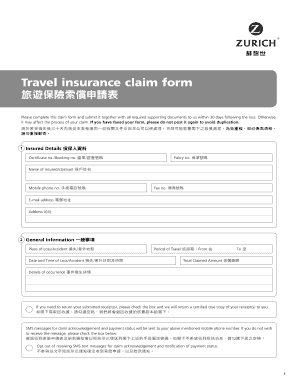Fillable Online Travel insurance claim form - ????????? Fax Email Print ...