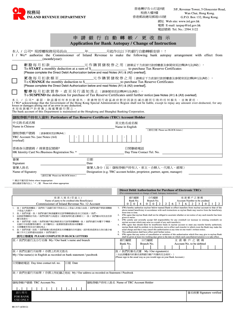 Fillable Online ird gov Application for Bank Autopay or Change of ...