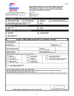 Fillable Online Know Your Customer (KYC) FormClubs/ Societies ...