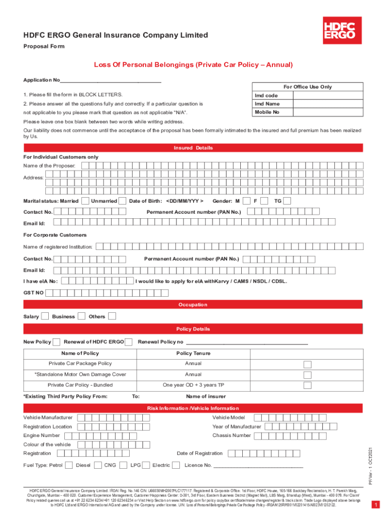 Fillable Online HDFC ERGO Private Car Insurance Claim Form Fax Email Print - pdfFiller
