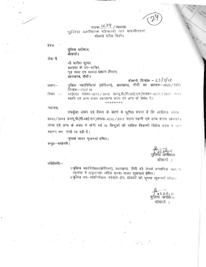 Fillable Online Apgli Claim Form 12 Pdf - Fill Online, Printable ...