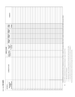 Fillable Online high-hedges-complaint-form Fax Email Print - pdfFiller