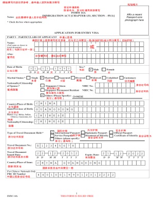 Fillable Online Instructional Aide Job Description.docx Fax Email Print ...