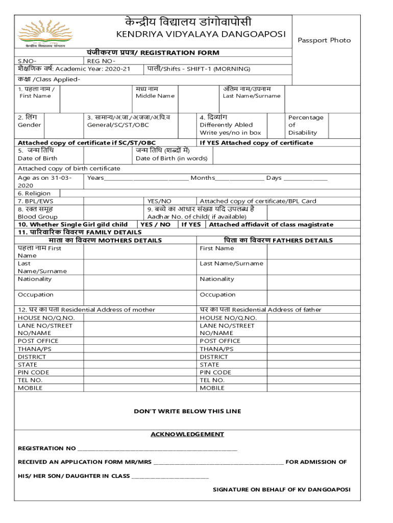 Fillable Online Registration Form for Class-XI (Sample) Fax Email Print ...