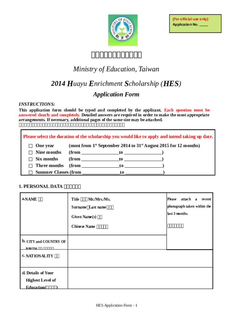 Application Instructions for the Ministry of Education Huayu ... Doc ...