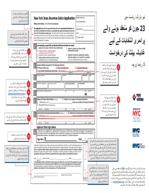 Fillable Online Guide to the NYS June 23 PE Absentee Ballot ...
