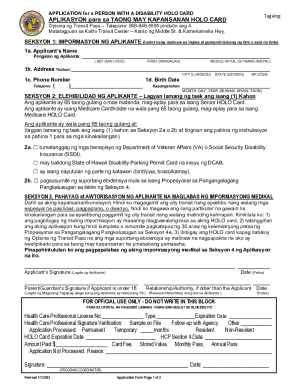 Fillable Online Disability Identification Card Application - Hele-On ...
