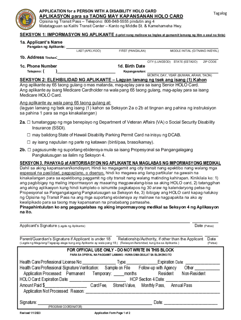 Fillable Online Disability Identification Card Application - Hele-On ...