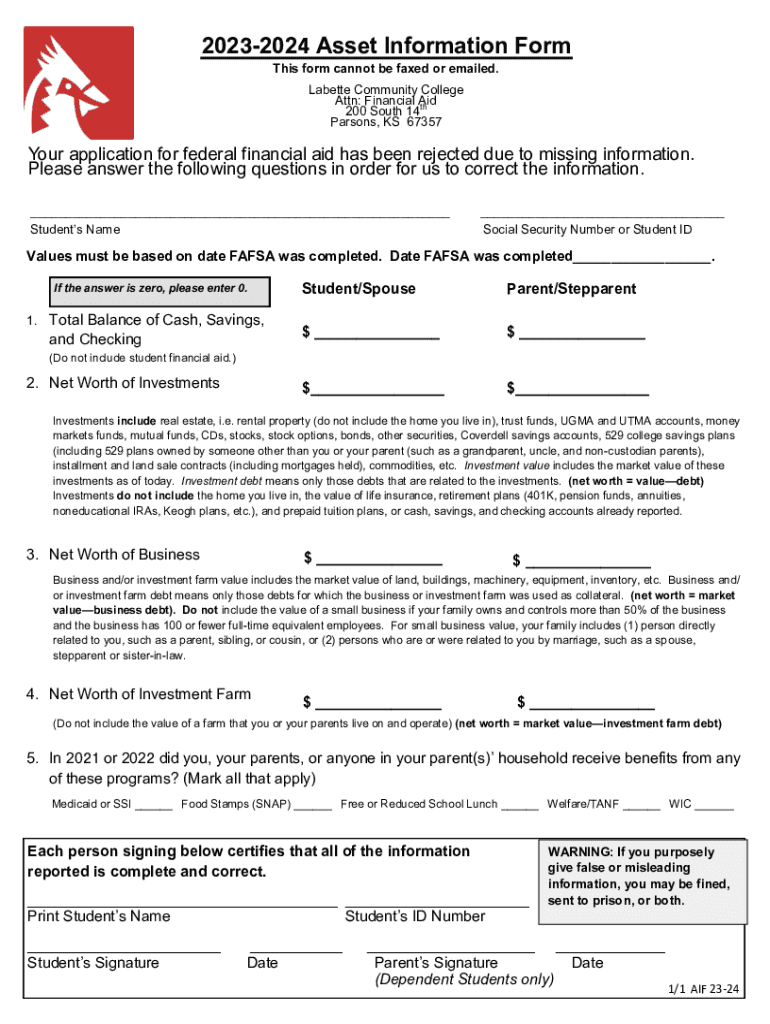 Fillable Online 2023-2024 Asset Information Form Fax Email Print ...