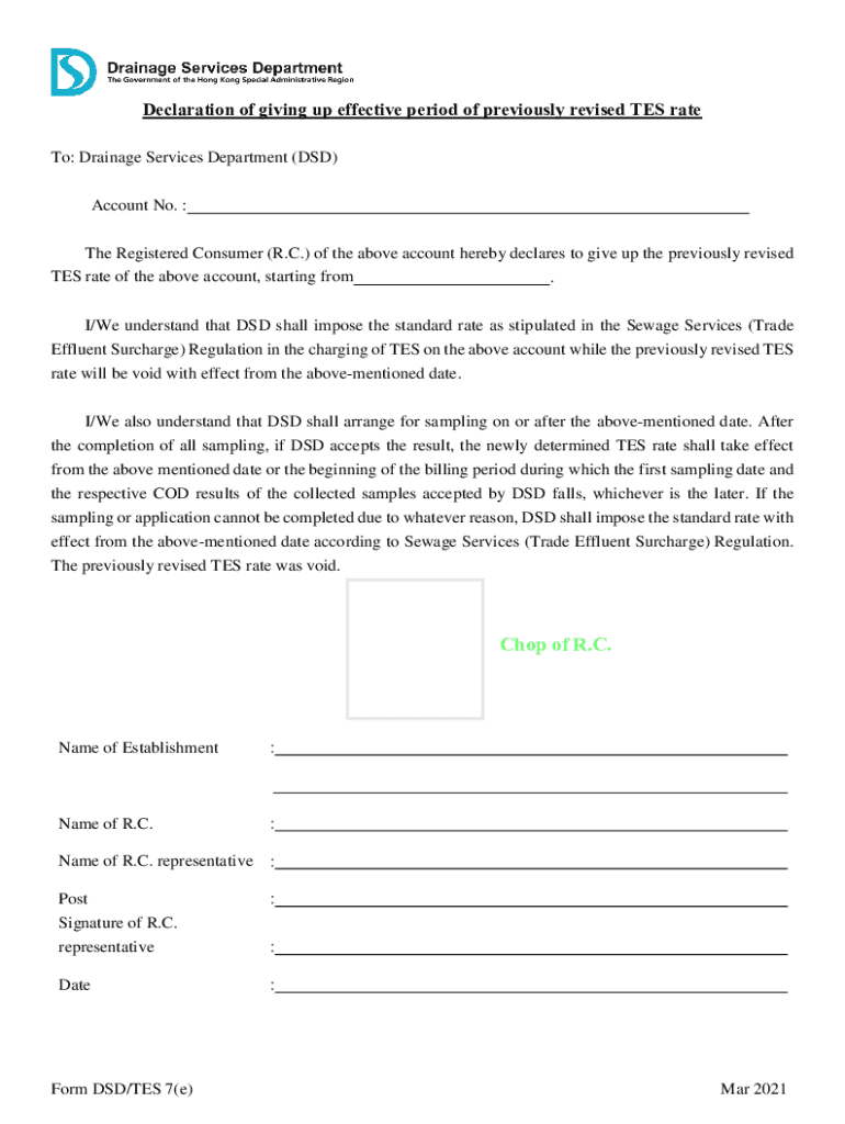 Fillable Online Application Form for Declaration of giving up effective ...