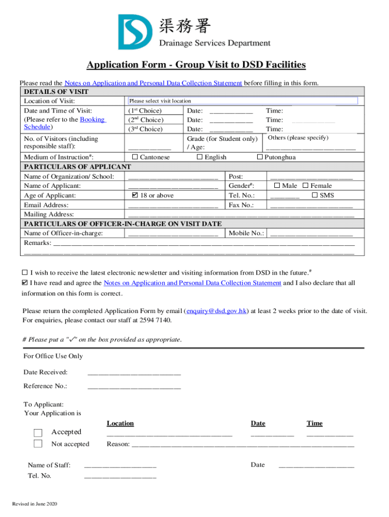 Fillable Online Drainage Services Department - Application Forms for ...