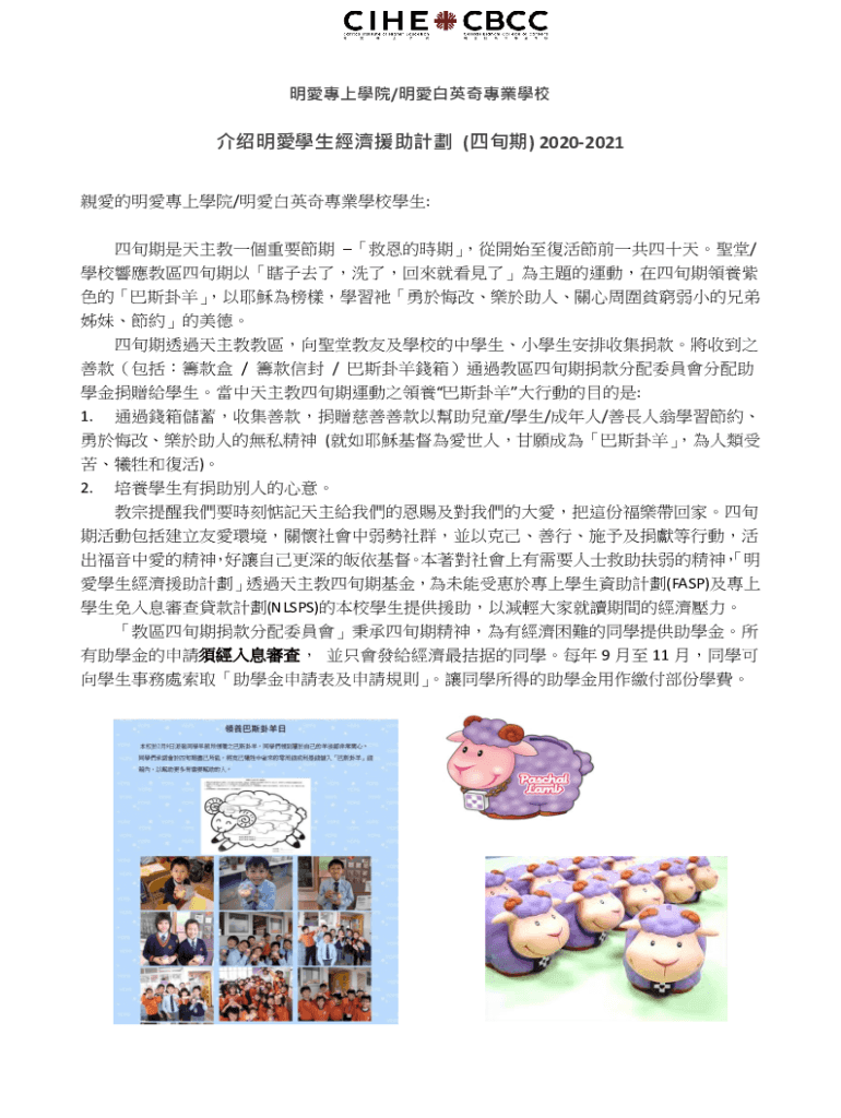 Fillable Online 20202021 COD Technical Reference (September ... Fax ...