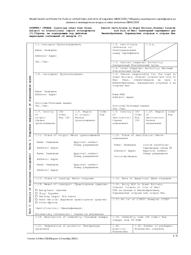 Fillable Online EUROPEAN UNION Export Health Certificate Part I ...