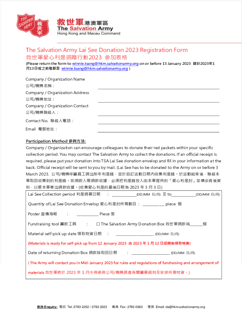 Fillable Online salvationarmy org The Salvation Army Lai See Donation ...