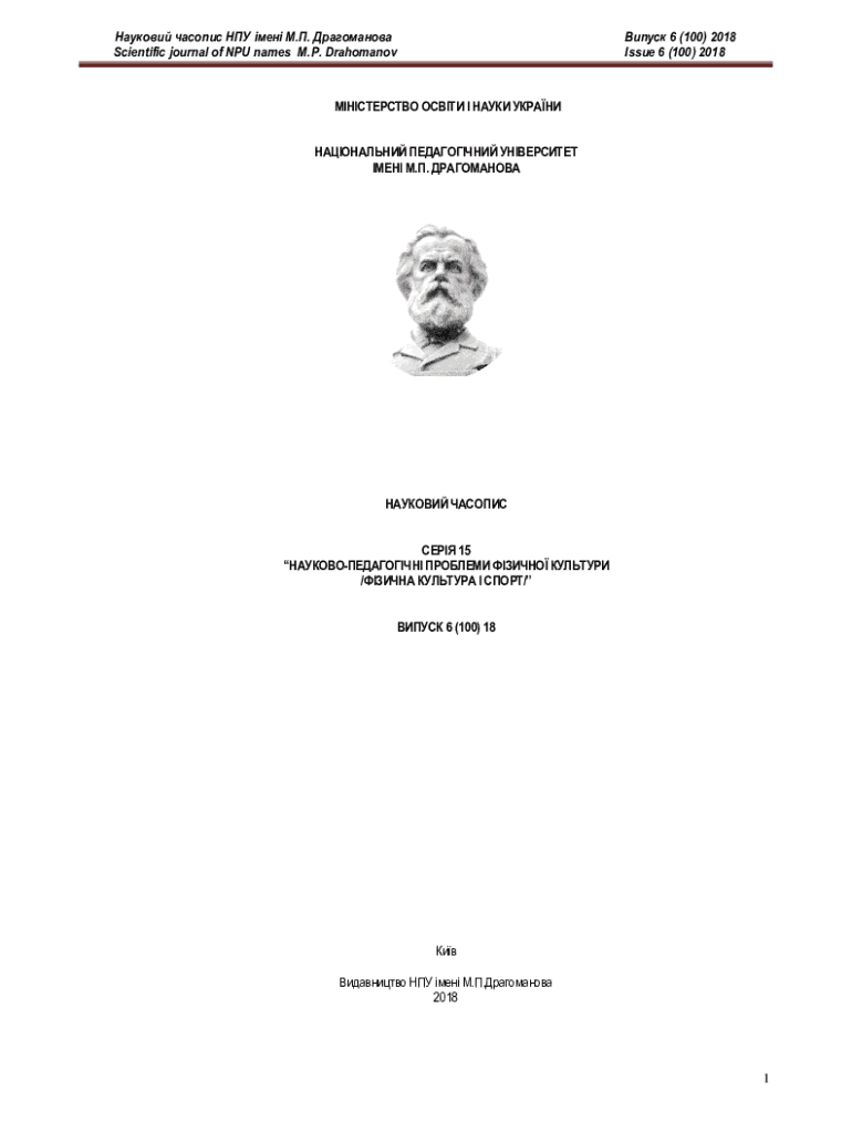 Fillable Online Use of Innovative Technologies in Training of Future Social ... Fax Email Print ...