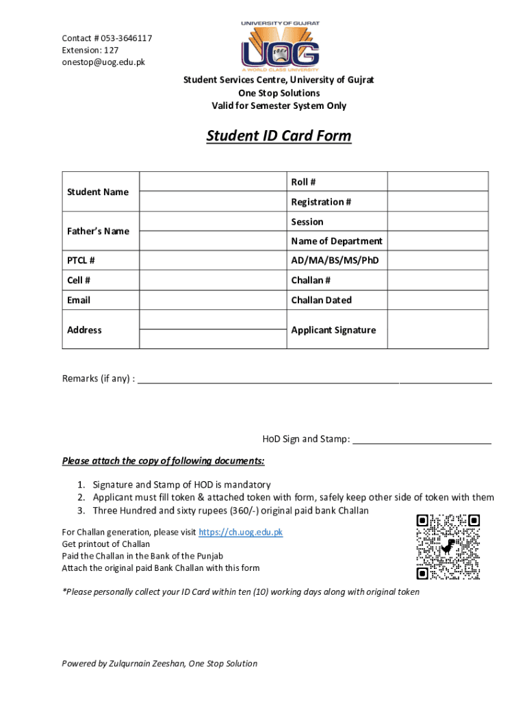 Fillable Online uog edu Internship Application Form - University of ...