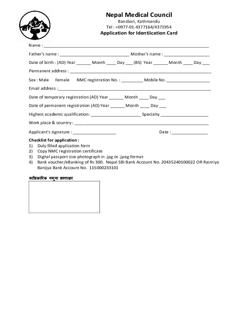 Fillable Online nmc org ID Card Form -Nepal Medical Council Fax Email Print - pdfFiller