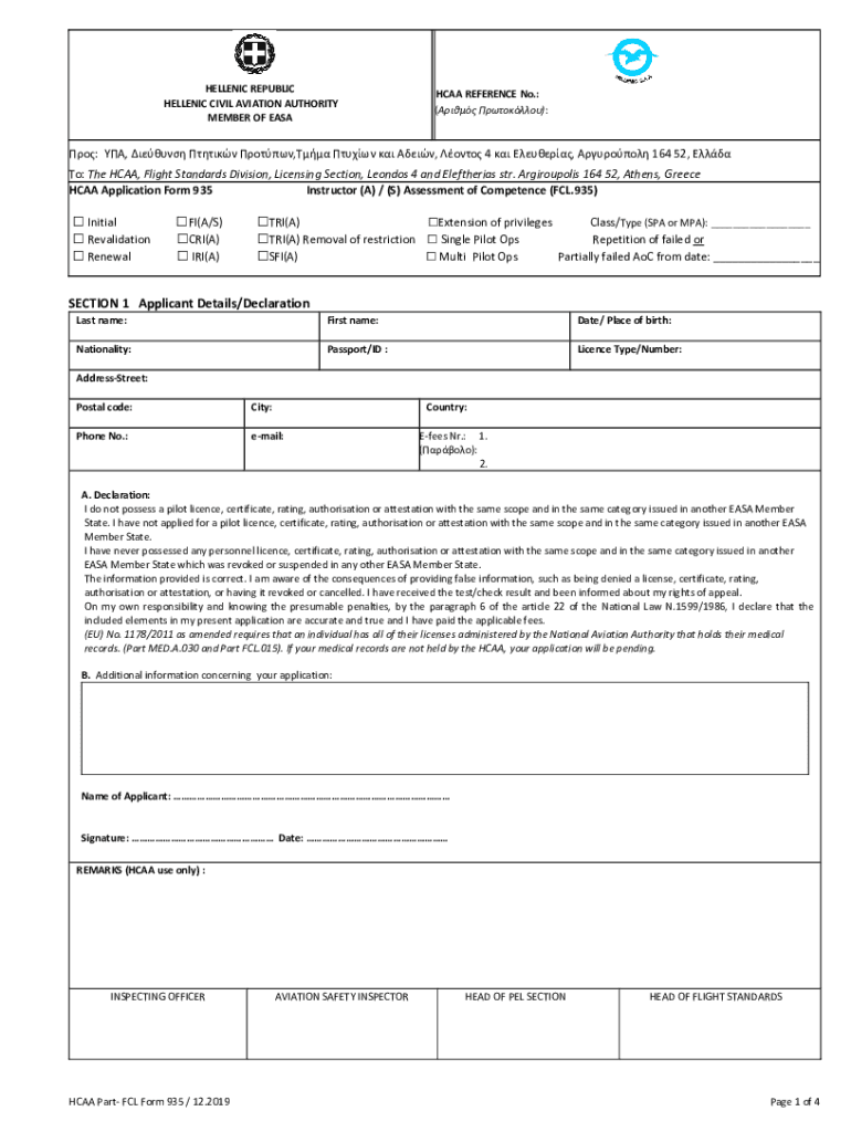 Fillable Online Hellenic Civil Aviation Authority - Flight Standards ...