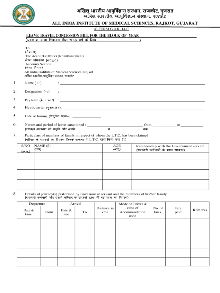 Fillable Online Forms : CGA Fax Email Print - pdfFiller