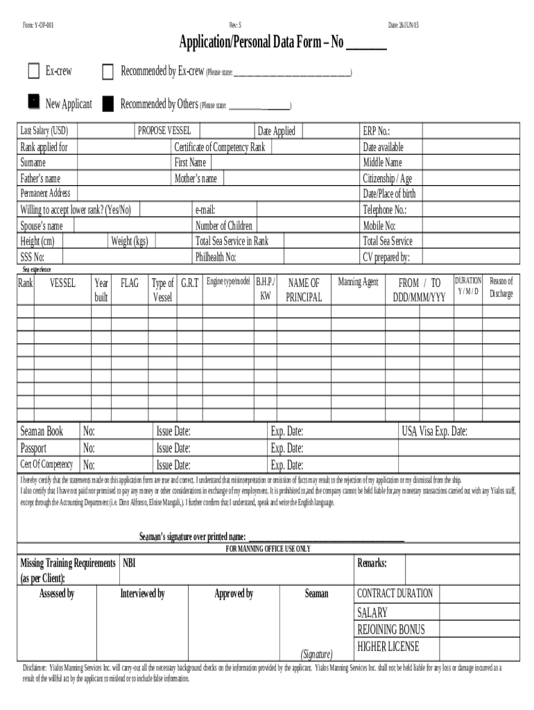 Application/Personal Data - No Doc Template | pdfFiller