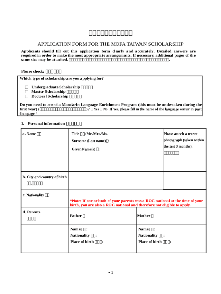 Application For The Mofa Taiwan ScholarshipPDF Doc Template | pdfFiller