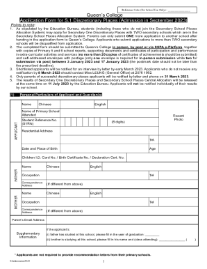 Fillable Online Application Form for S.1 Discretionary Places ...