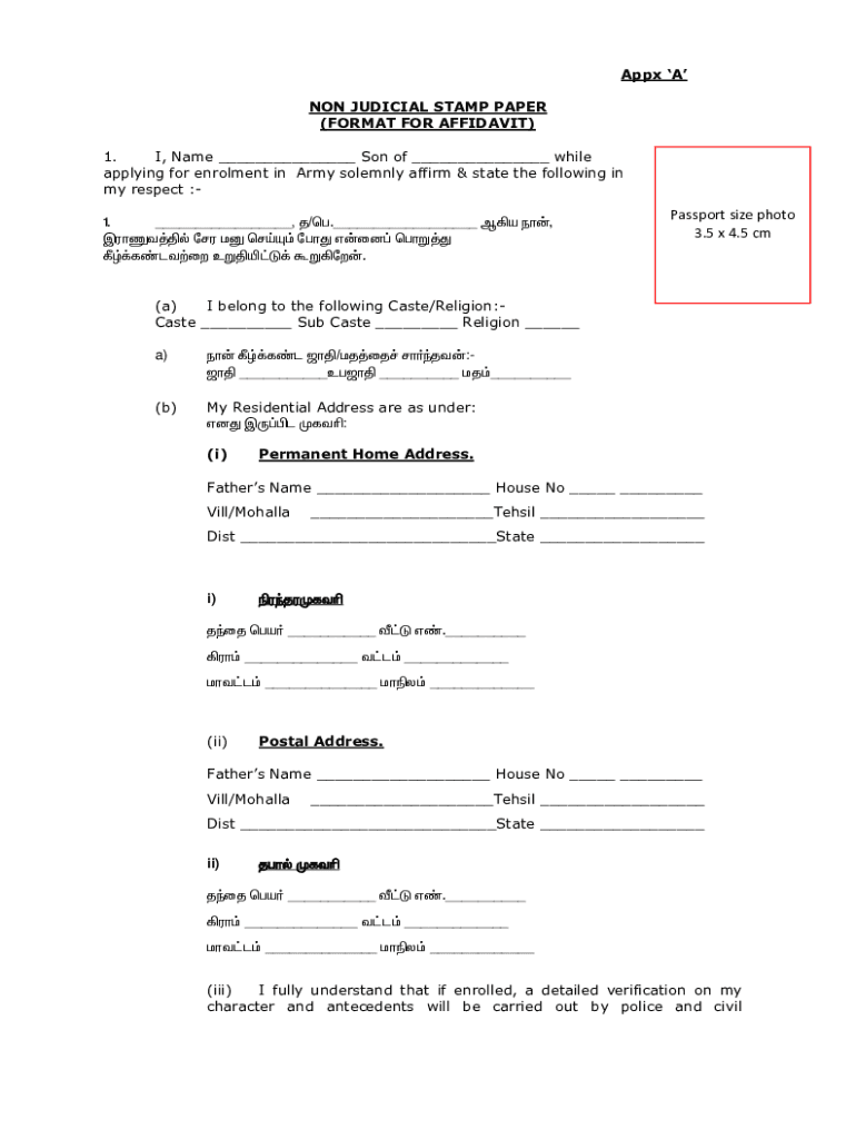 Fillable Online NON JUDICIAL STAMP PAPER Rs. 10 Rs. 10 1. I, Name Fax ...