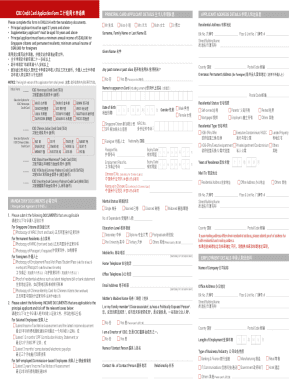 Fillable Online ICBC Credit Card Application Form Fax Email Print ...