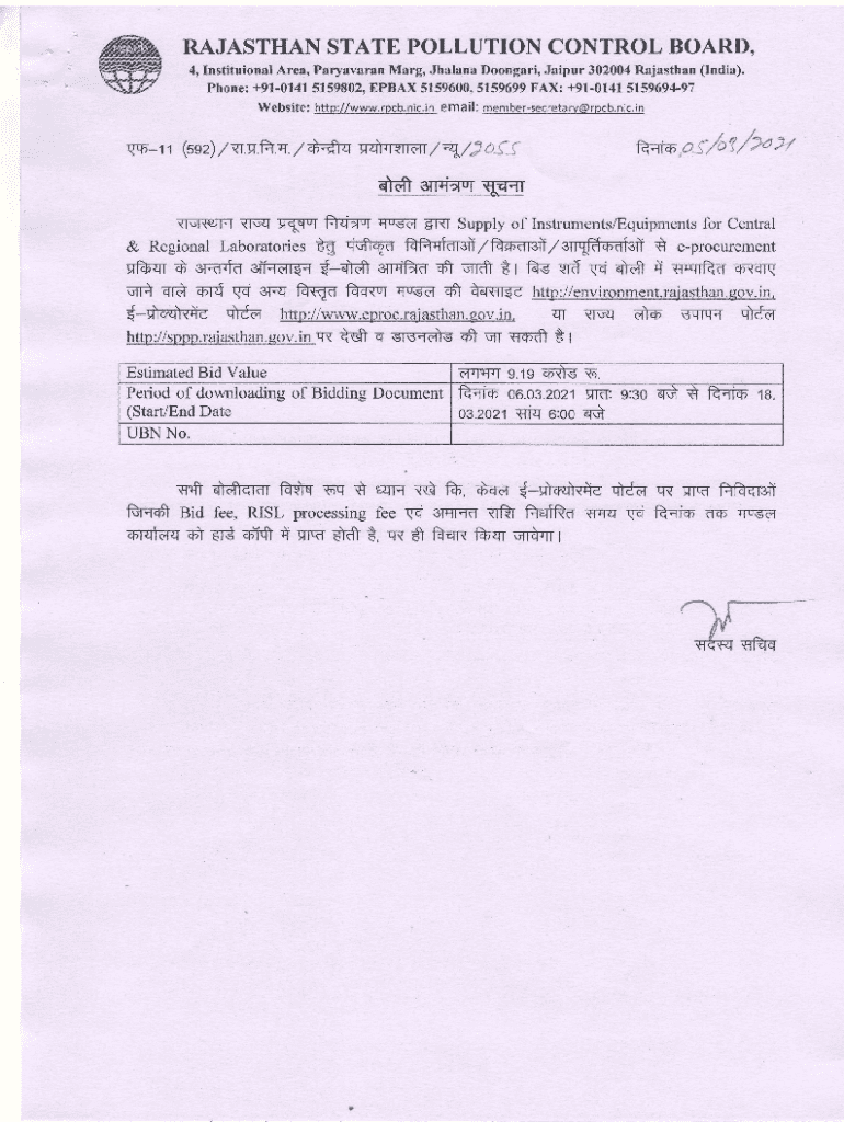 Fillable Online environment rajasthan gov Rajasthan State Pollution ...