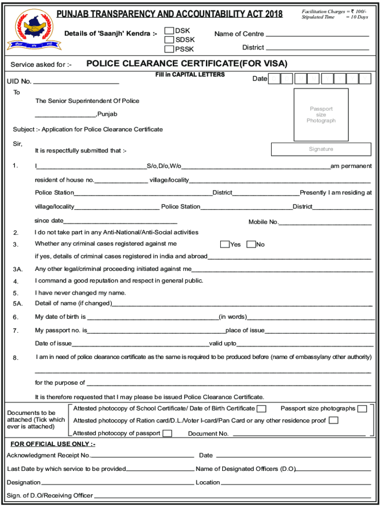 Dsk Sdsk Unique Id - Fill Online, Printable, Fillable, Blank | pdfFiller