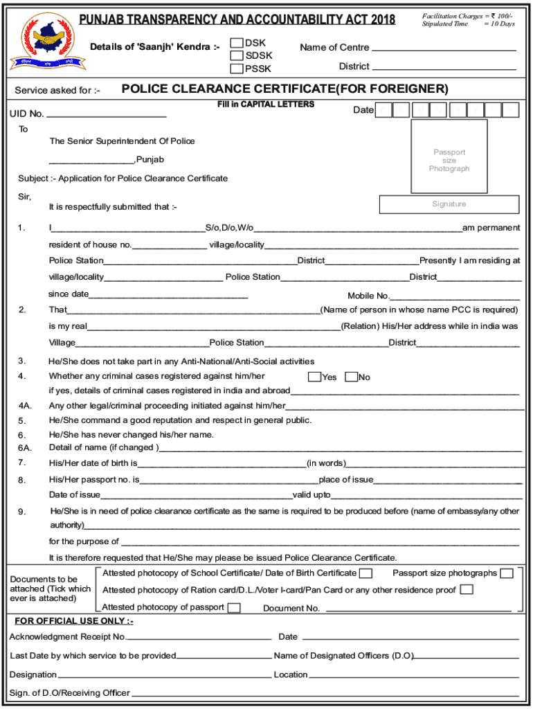 Fillable Online Police Clearance Certificate (For Visa) SSP in English ...