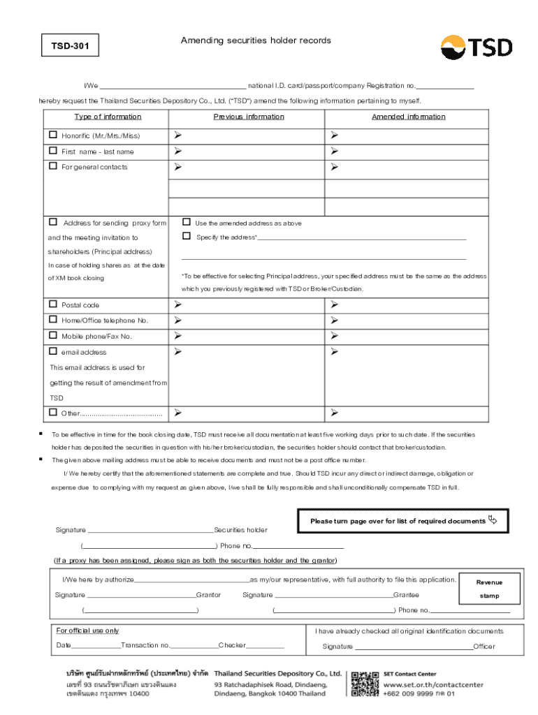 Fillable Online Issuance of new securities certificate(s) Fax Email ...