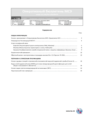 2016-2025 DA 5513 (Formerly 5513-R) Fill Online, Printable, Fillable ...