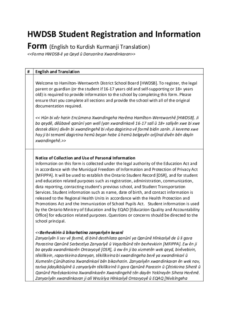 Fillable Online HWDSB Student Registration and Information Fax Email ...