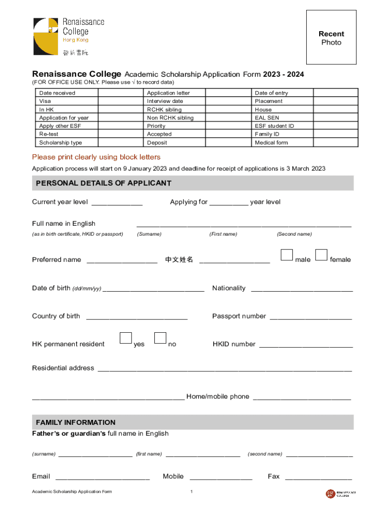 Fillable Online RCHK ScholarshipAcademic Scholarship Application Form ...