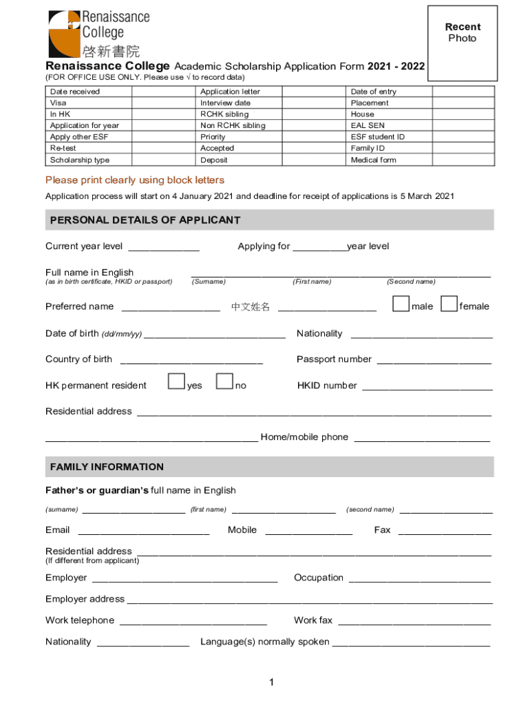 Fillable Online Renaissance College Visual Art Scholarship Application Form ... Fax Email Print ...