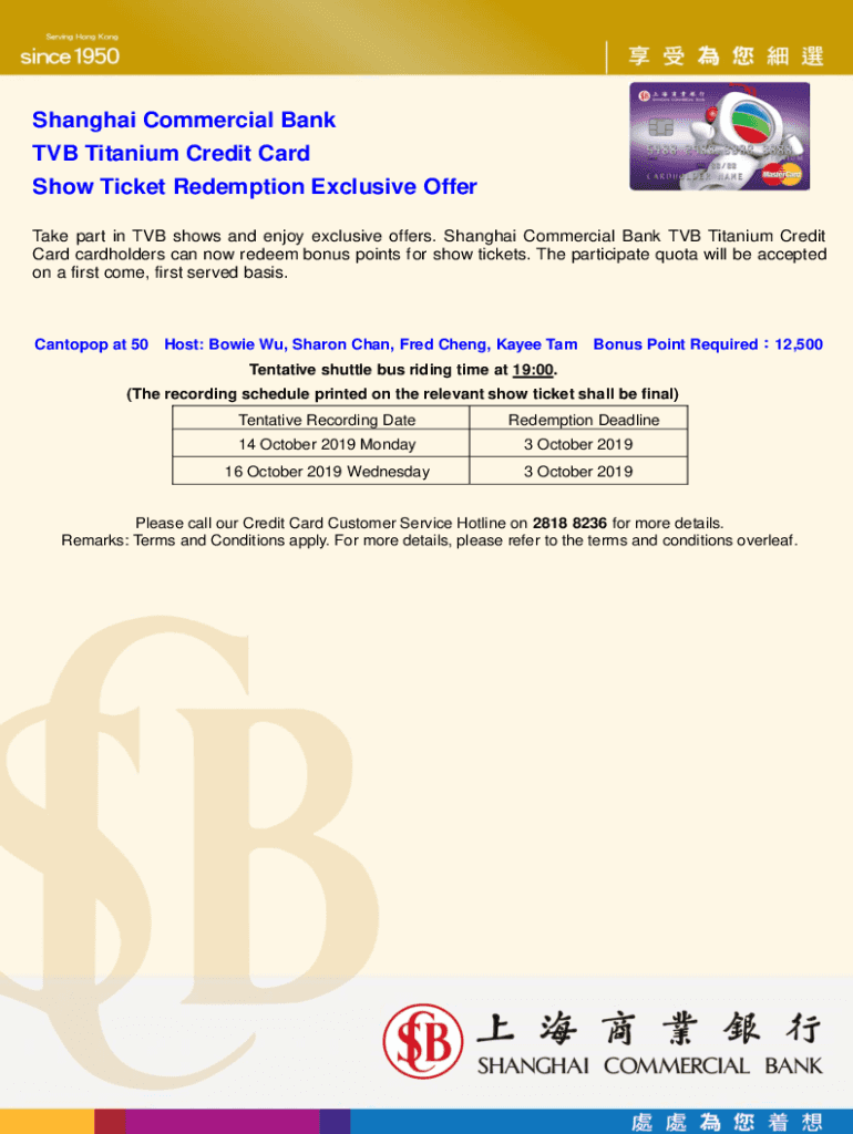 Fillable Online Shanghai Commercial Bank TVB Titanium Credit Card ...