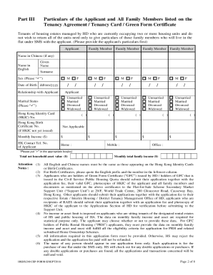 Fillable Online LCQ8: White Form Secondary Market Scheme Fax Email ...