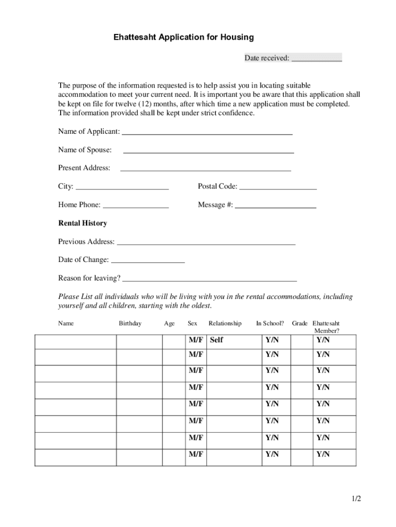 Fillable Online uci religious accommodation request form Fax Email Print - pdfFiller