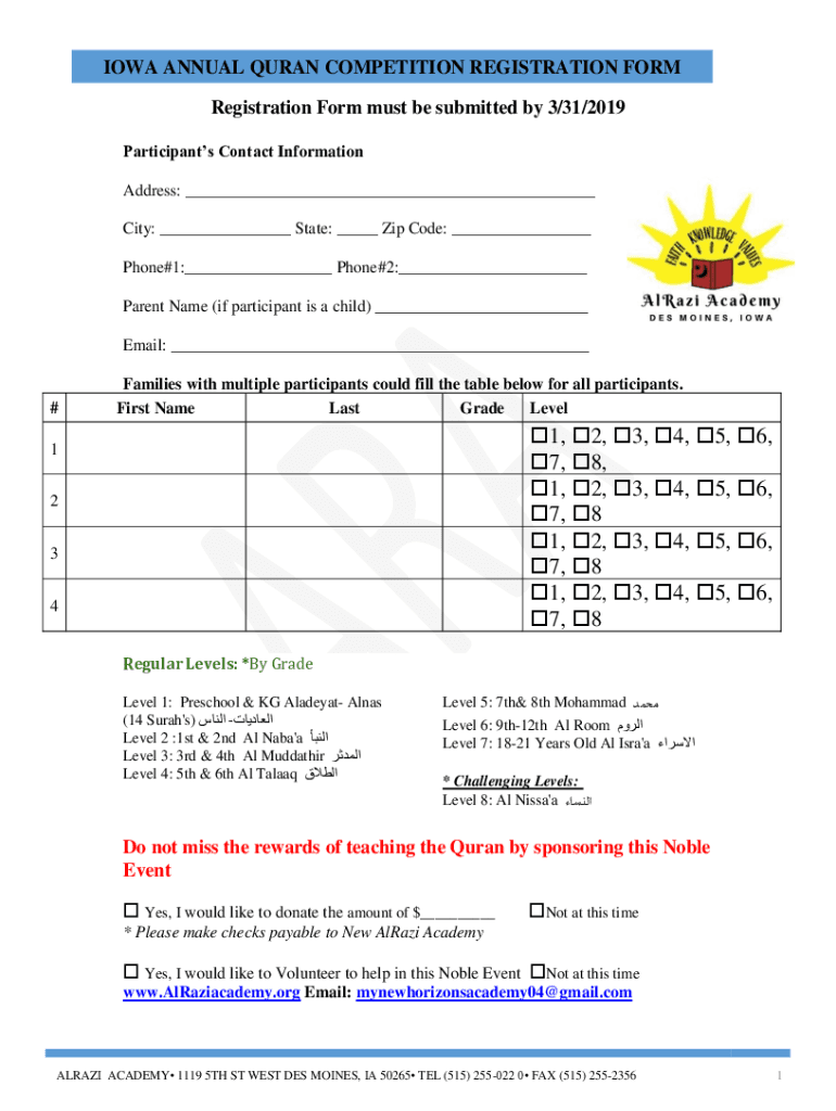 Fillable Online Quran competition registration form Fax Email Print ...