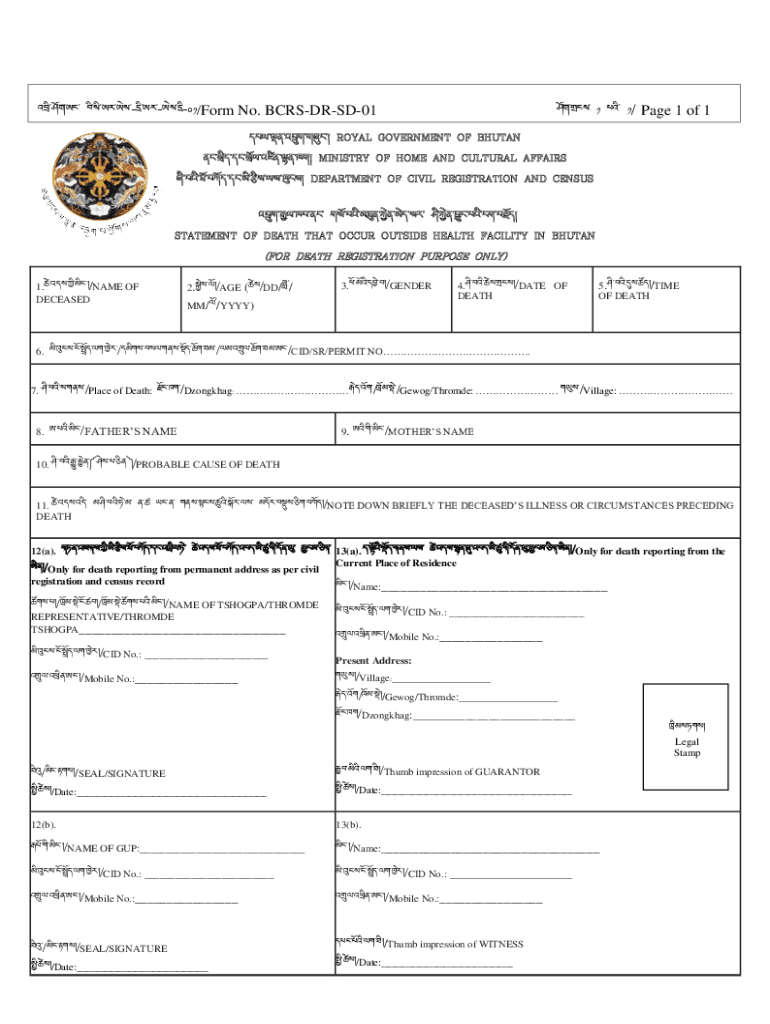 Fillable Online Ministry of Home AffairsRoyal Government of Bhutan Fax Email Print - pdfFiller