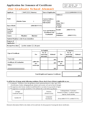 Application for Issuance of Certificate (for graduate school ... Doc ...