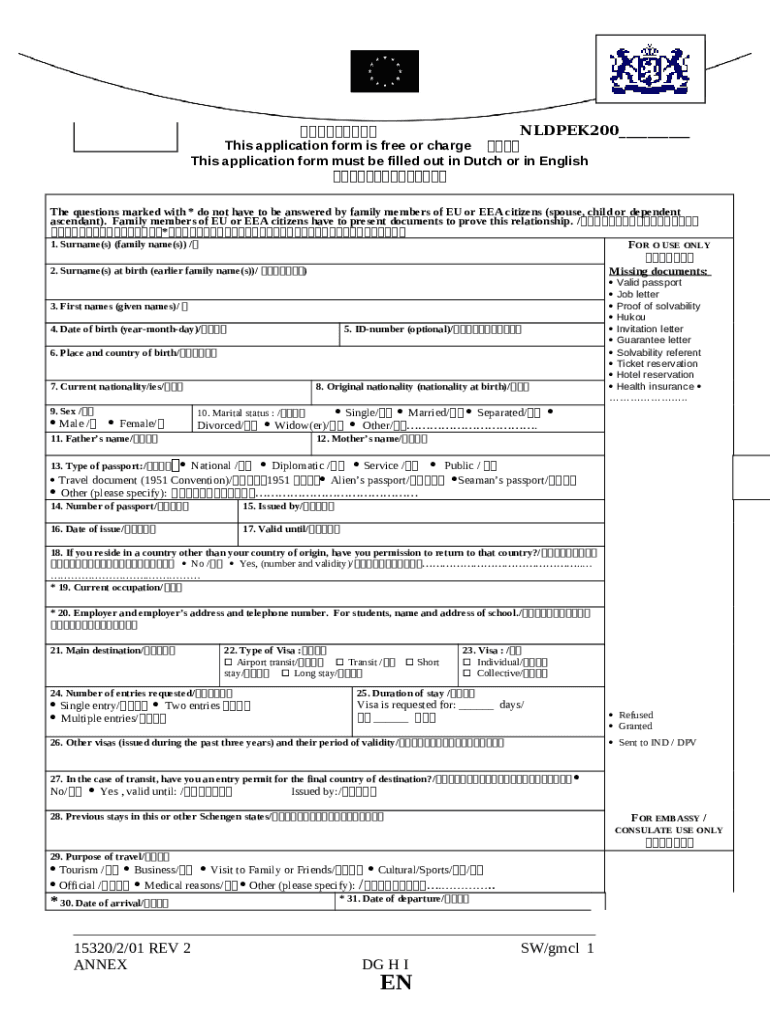 Short-stay visaFrance-Visas.gouv.fr Doc Template | pdfFiller
