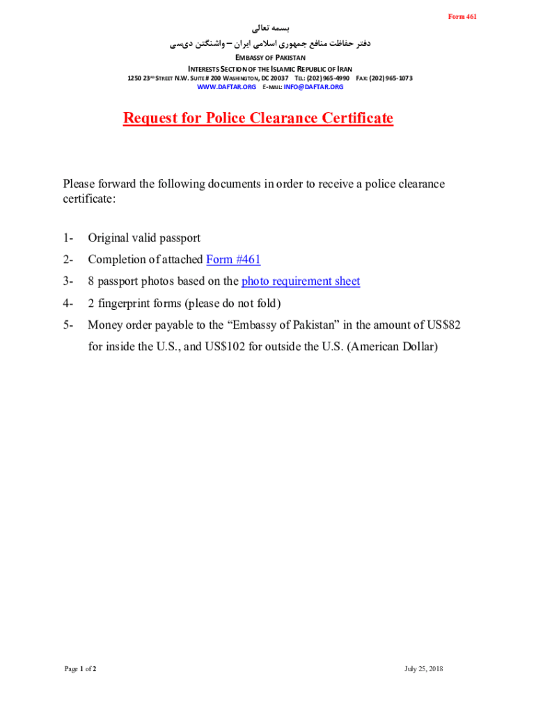 Fillable Online Request for Police Clearance Certificate - Fax Email ...