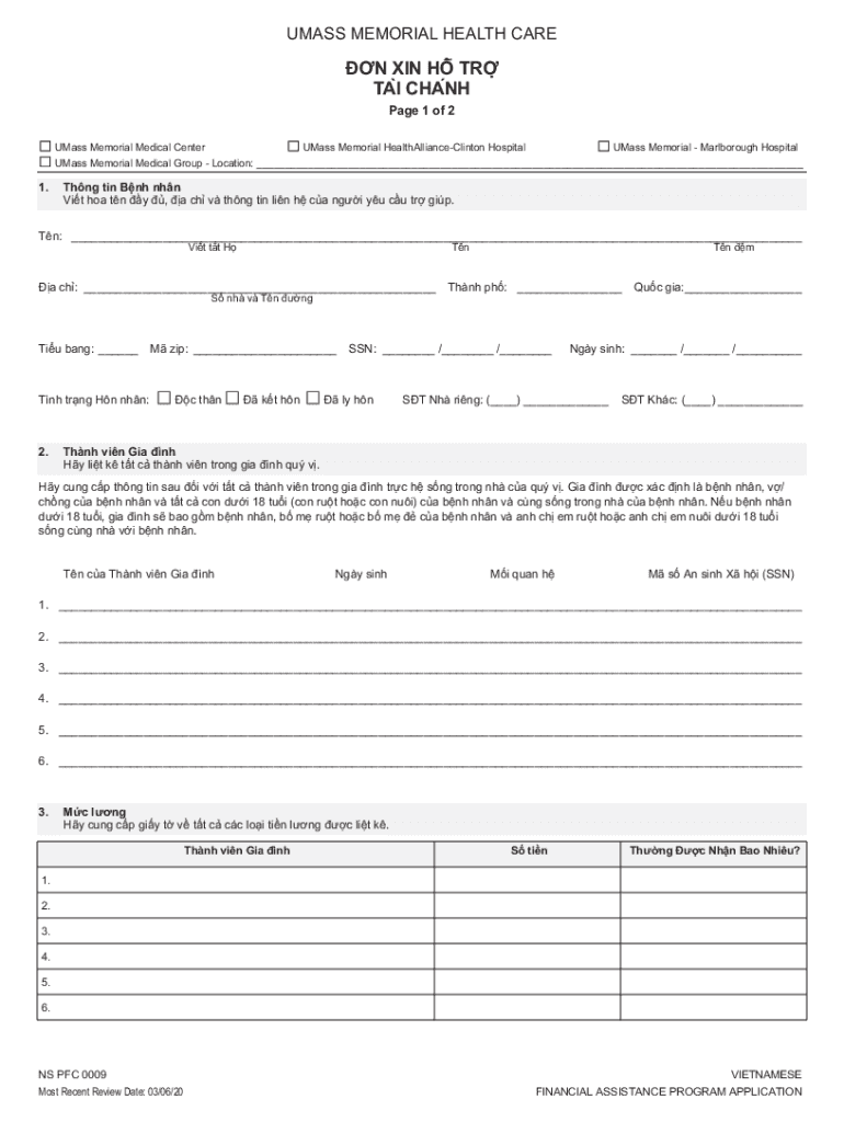 Fillable Online Medical Record Requests - UMass Memorial Health Fax Email Print - pdfFiller