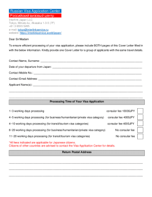 Fillable Online Electronic visa application form filling ...