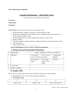 Fillable Online Consumer QuestionnaireAbbreviated version Fax Email ...