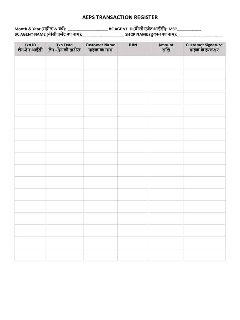 Fillable Online Aadhar Enabled Payment System (AEPS Services) - Biznext Fax Email Print - pdfFiller