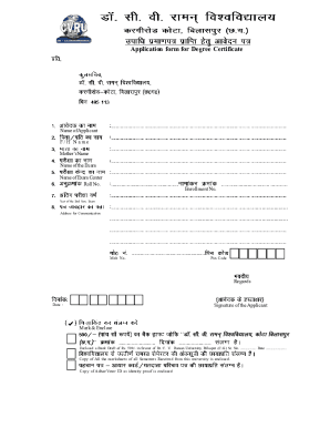 Fillable Online Application form for Degree Certificate Fax Email Print ...