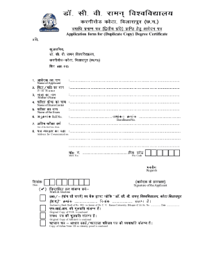 Fillable Online Application form for (Duplicate Copy) Degree Certificate Fax Email Print - pdfFiller